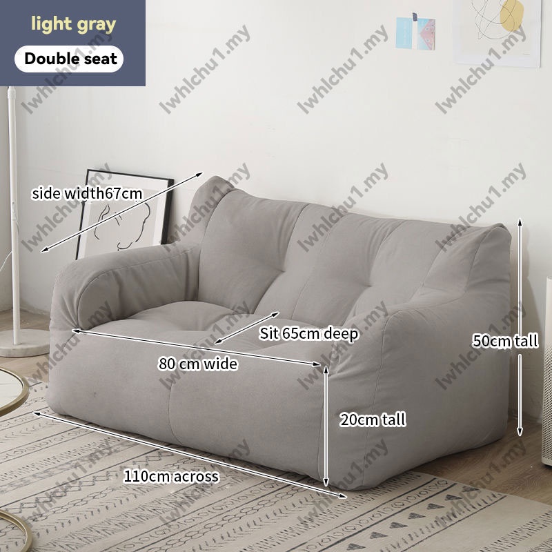Lazy Sofa Small Apartment Bedroom Bean Bag Cover （No Filling）！！！Women ...