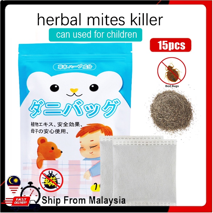 Dust Mite Killer Natural Herbal Antibacterial Except Bag Baby Bed Bugs ...