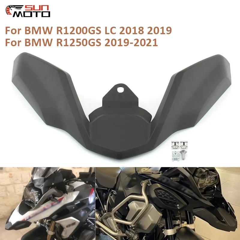 R 1200GS Front Beak Fairing Extension Wheel Extender guard Cover For ...