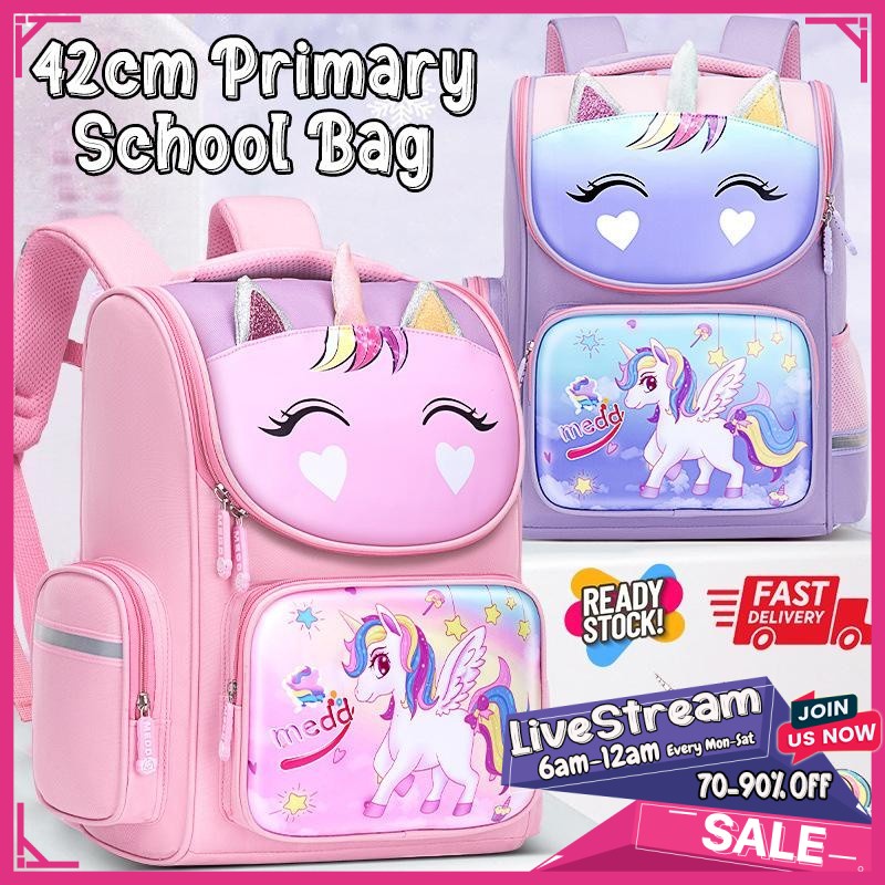 (B648) 42cm Beg Sekolah Rendah Sesuai Darjah 1-2-3-4 Primary School Bag ...