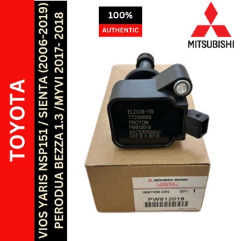 Original Plug Ignition Coil -Saga BLM FL FLX SV Preve Persona Waja IAFM ...