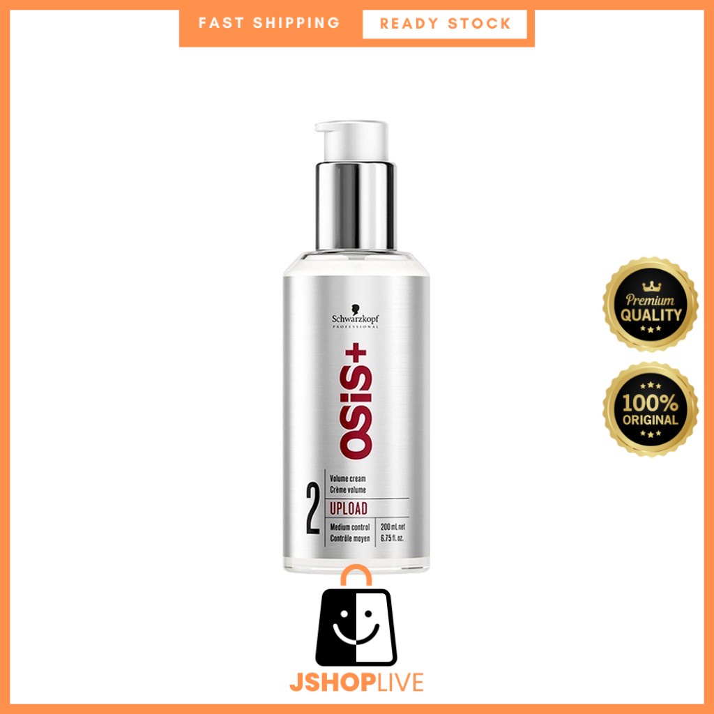 SCHWARZKOPF OSIS+2 Upload Volume Cream - 200ML | Shopee Malaysia