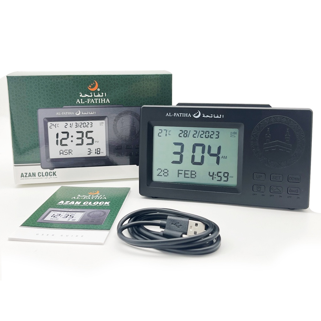 Azan Clock Muslim Prayer Worship Islamic Mosque Digital Azan Alarm ...