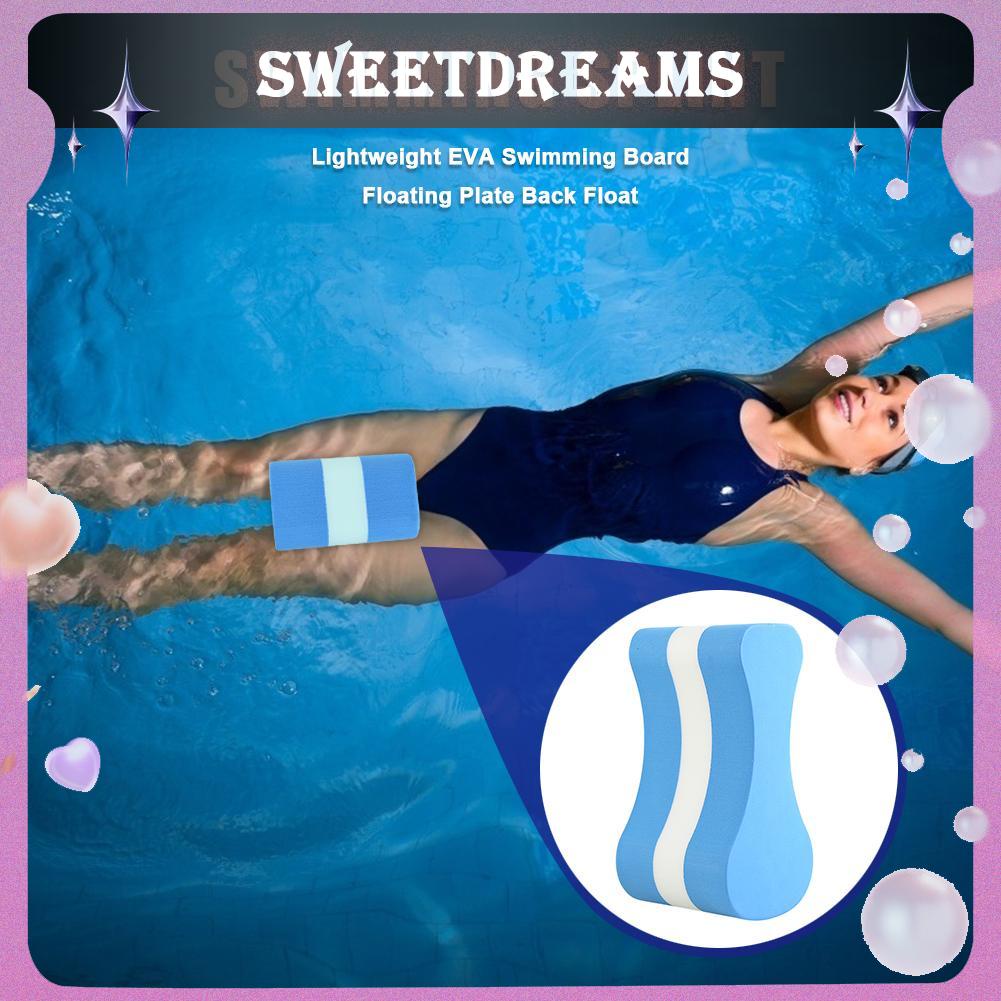 Foam Pull Buoy Figure-Eight Shaped Leg Float Swimming Training Aid for ...