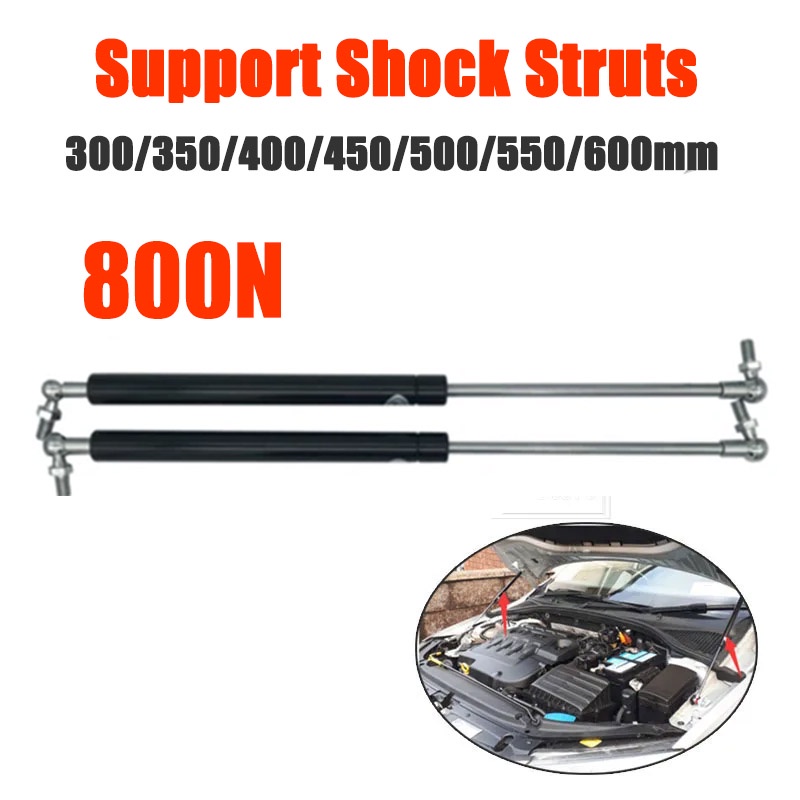 2pcs 800N Car Struts Front Bonnet Hood Rear Trunk Tailgate Boot Shock ...
