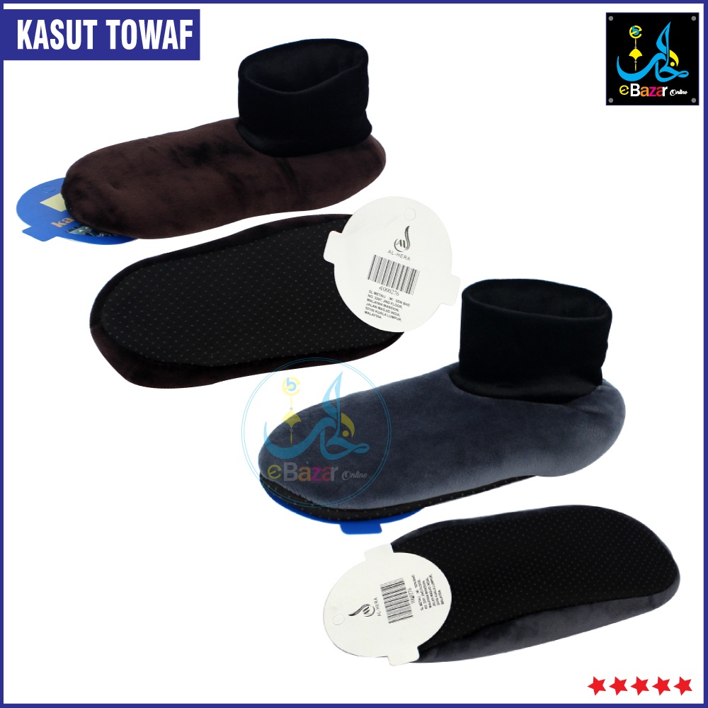 Kasut Stokin Tawaf Anti Slip Ihram Socks Saie Ihram Haji Umrah Baldu ...