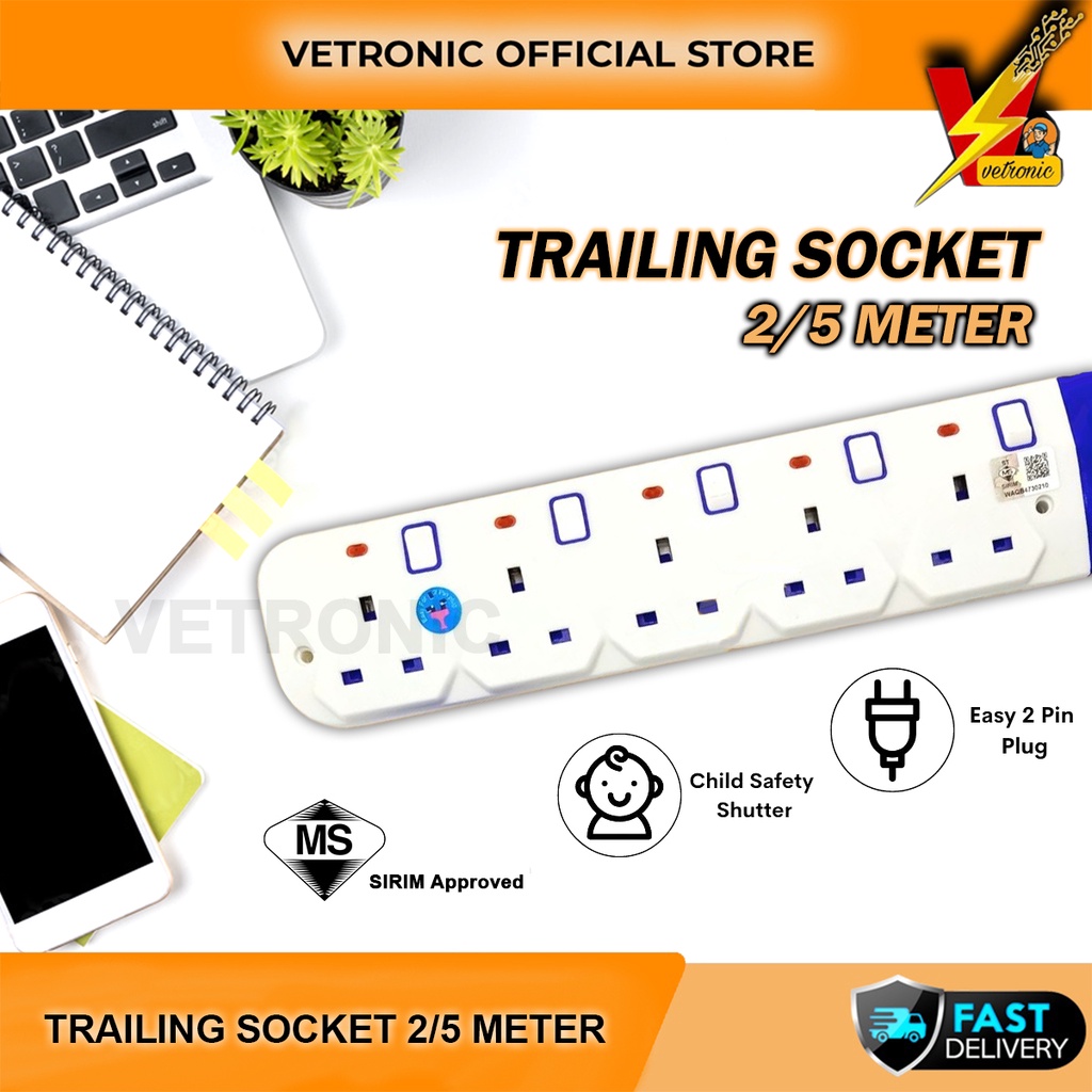 2 5mtr Portable Extension Trailing Socket Extension Plug Adapters 1 25mm X 3c Cable Shopee