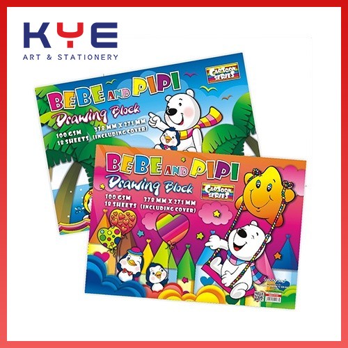 SBS B4 Drawing Block Drawing Paper [ Sbs0133 | 18 Sheet | 100gsm ...