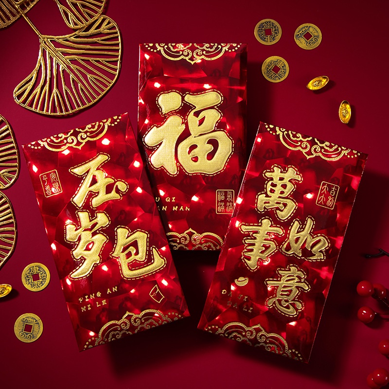 6pcs 3D New Year Red Envelope Dragon New Year Red Packet Angpao 2024红包 ...
