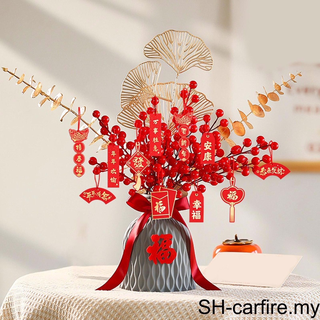 2024 Traditional Chinese New Year Red Spring Festival Bonsai Table ...
