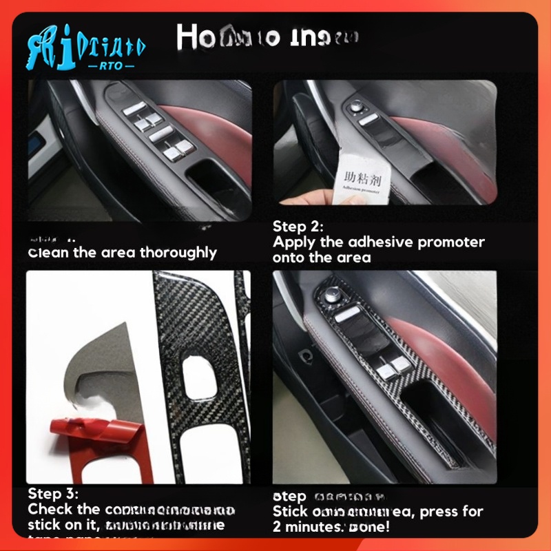 Rto HARMONIVE PROTON X50 Carbon Fiber Shift Gear Cover Interior ...