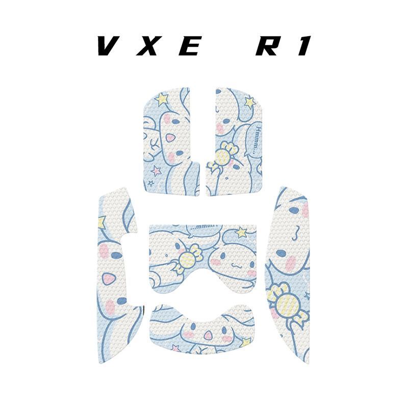 VXE R1PRO MAX mouse anti-slip adhesive Dragonfly R1SE Universal mouse ...