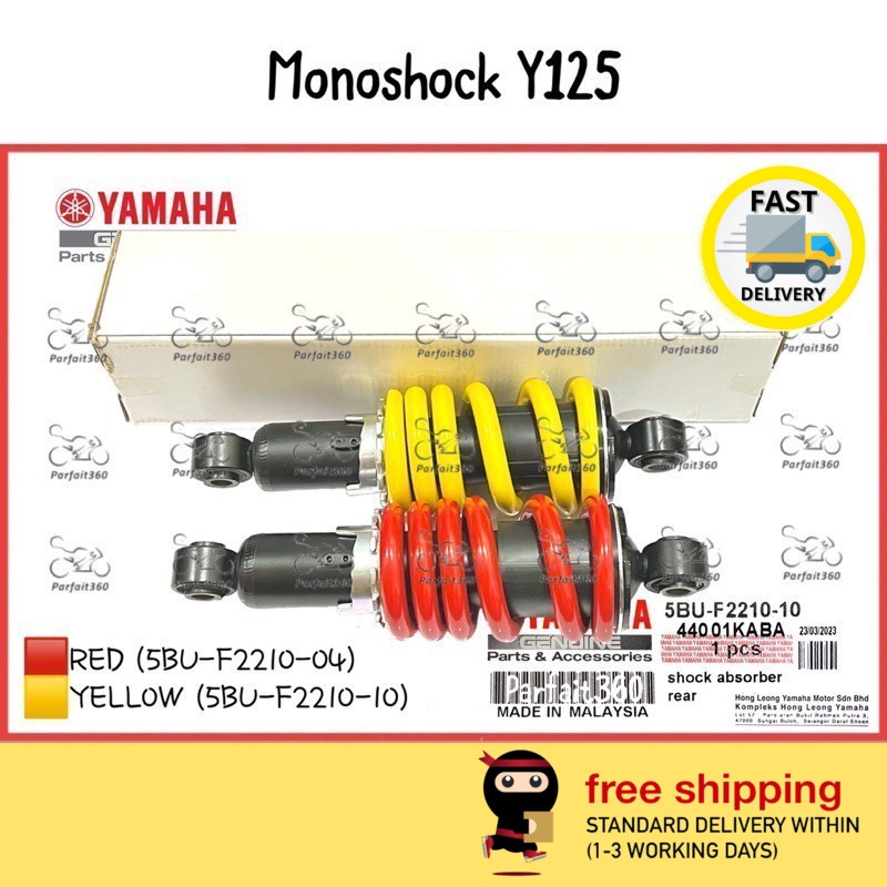 5BU-F2210 Y125Z Y125ZR ( STANDARD ) Mono Monoshock / Shock Absorber 100 ...