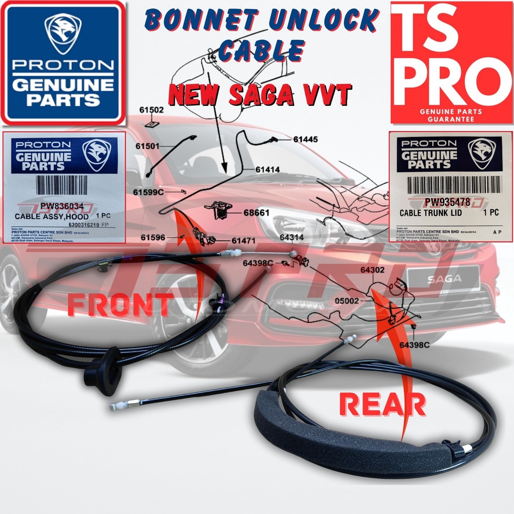 Proton New Saga VVT Genuine Front Rear Depan Belakang Bonnet Cable ...