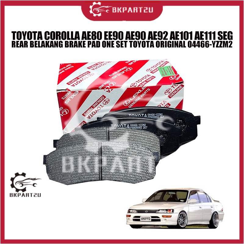 TOYOTA COROLLA AE80 EE90 AE90 AE92 AE101 AE111 SEG REAR BELAKANG BRAKE ...