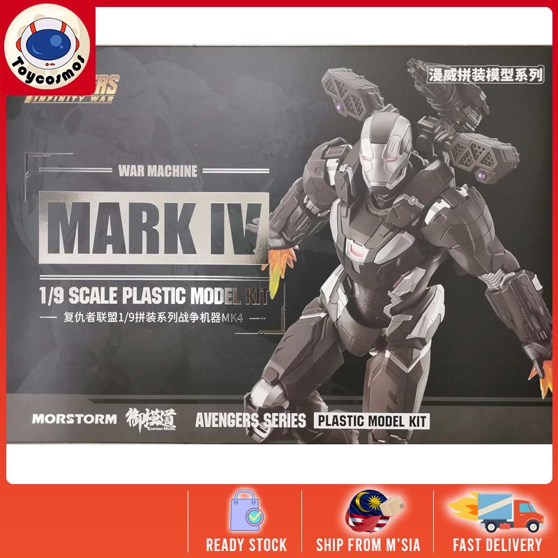 Emodel Morstorm - 1/9 Scale War Machine Mk IV Mk4 (Normal) | Shopee Malaysia