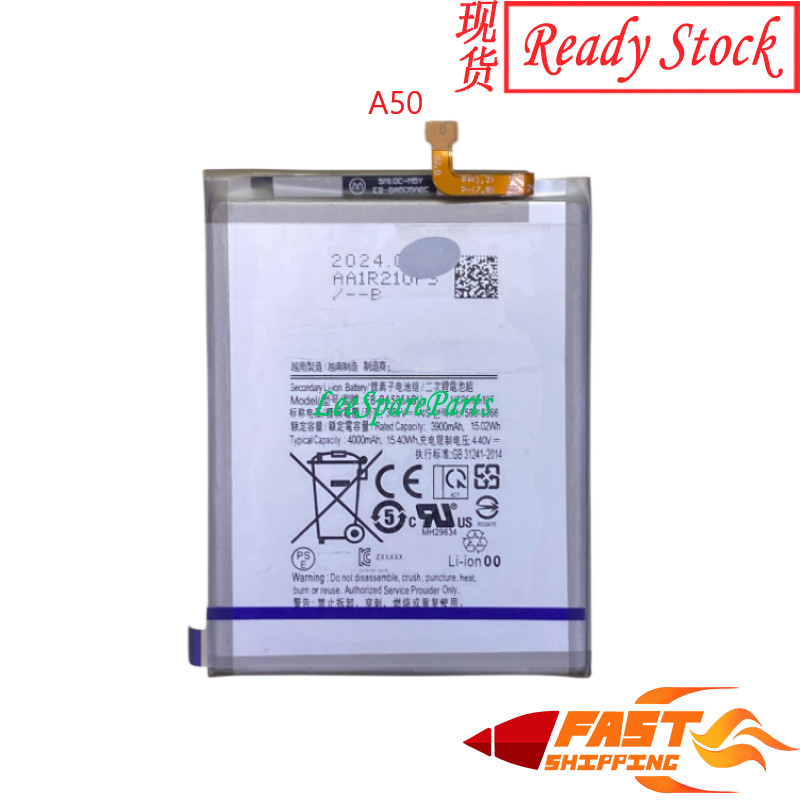 Samsung A50 / A54 / A55 Battery For Replacement | Shopee Malaysia