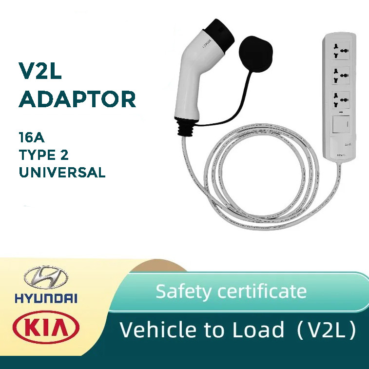 V2L Electric Car Adapter Type 2 to Universal Socket 16A 220V - NDFDQ-01 ...