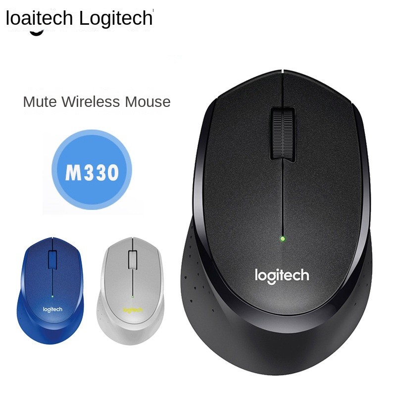 Logitech M330 B330 Silent Wireless Mouse Photoelectric Office Home ...