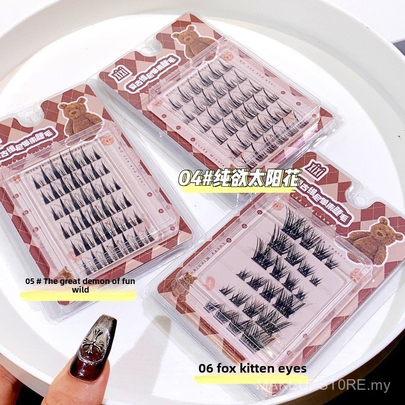 [Ready In stock] xix Retro Pooh Single Bunch False Eyelashes Lazy Thai ...