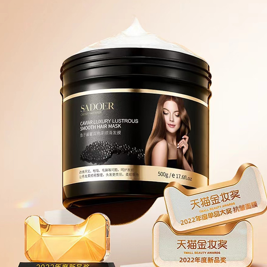 SADOER Caviar Hair Mask Keratin Hair Luxury Hair Care Moisturizing ...
