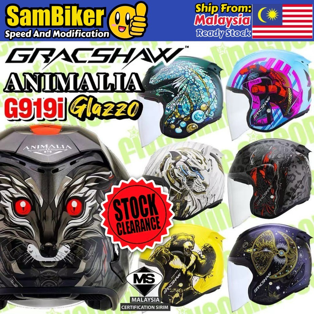 (NEW 2024) GRACSHAW G919i Glazzo Animalia Series AURUM-00 AKHDAR SAIF ...