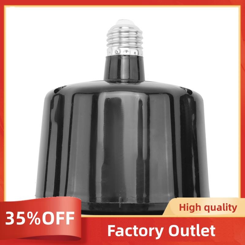 Farm Animal Heating Lamp Poultry Keeping Warm Light for Pet Chicken Pig ...