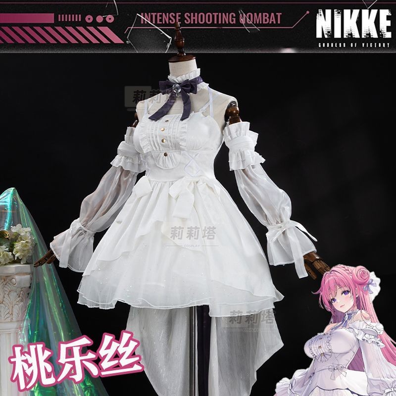 Rita nikke nikke Victory nikke cos clothing Dorothy cosplay costume ...