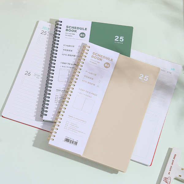 diary 2025 planner 2025 Inrik2025 New Style PP Built-in Coil Book ...