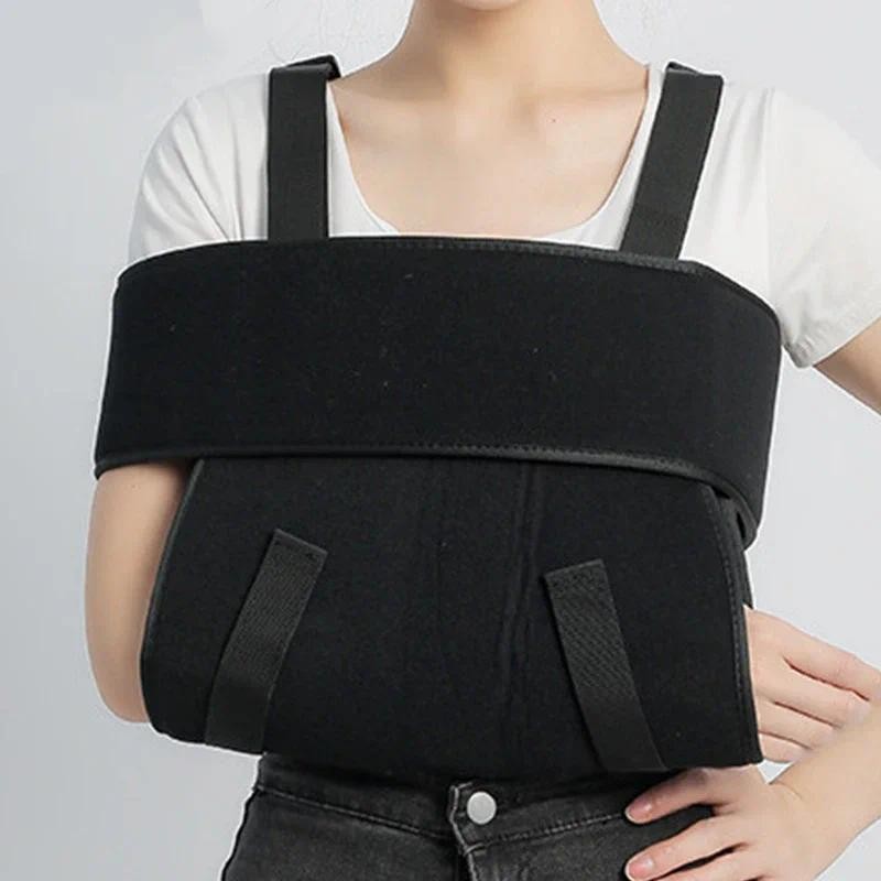 1pcs Arm Sling Fracture Protection, Shoulder Elbow Joint, Arm ...