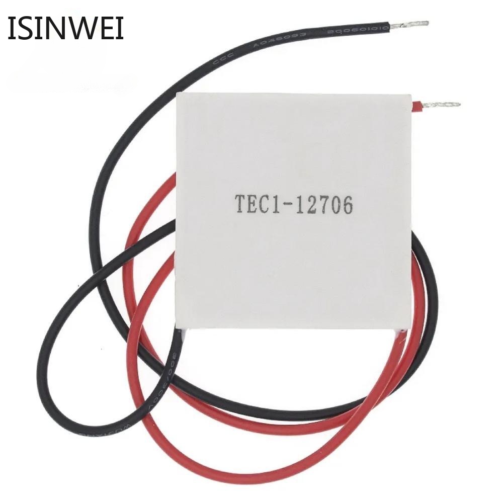 TEC1-12706 12V 6A TEC Thermoelectric Cooler Peltier TEC1 12706 | Shopee ...