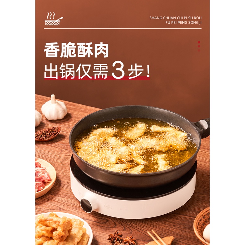 尚川脆皮酥肉油条膨松剂香炸鸡腌肉 小酥肉专用粉2g Crispy Crispy Pork Fried Tiao Leaving Agent ...