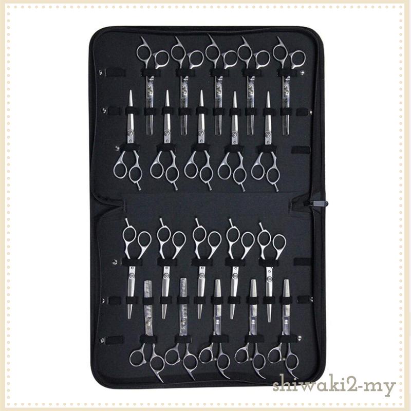 [ShiwakibcMY] Multifunction PU Leather Cutting Scissors Clips Storage ...