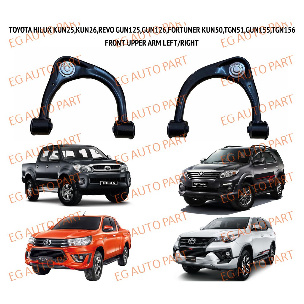 FRONT UPPER ARM LEFT/RIGHT TOYOTA HILUX KUN25,KUN26,REVO GUN125,GUN126 ...