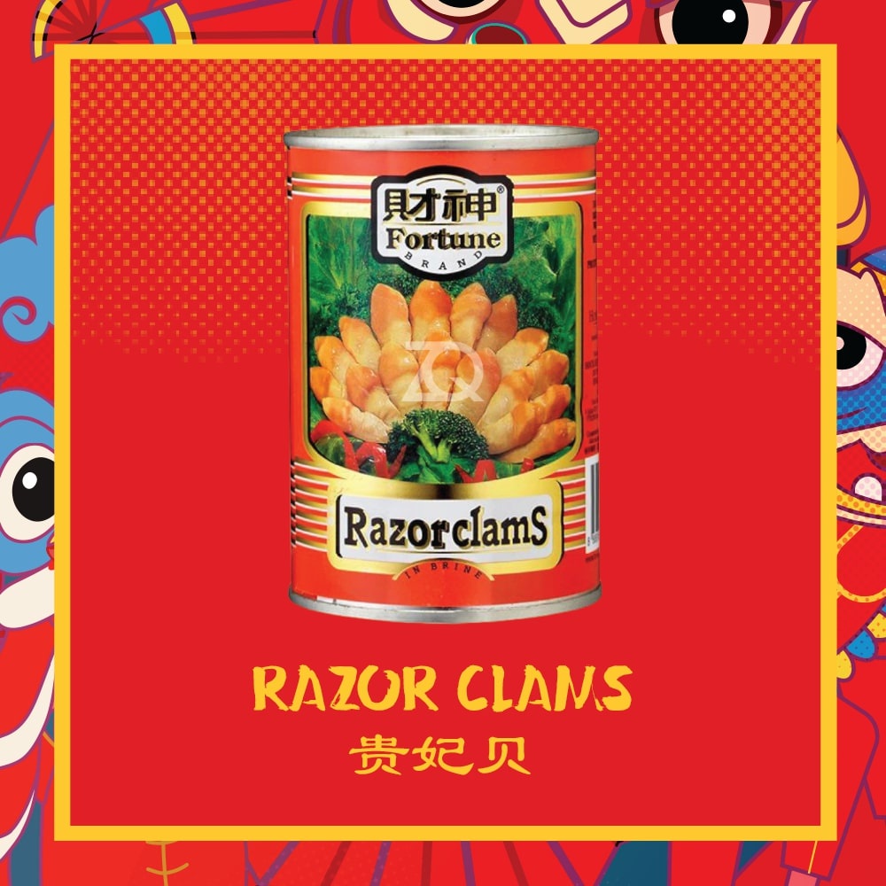 FORTUNE Razor Clams 财神 贵妃贝 425g | Shopee Malaysia