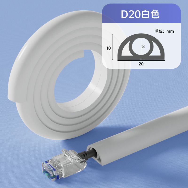 PVC Semicircle Surface Mounted Soft Trunking/Wire Board/Arc Trough/Step ...