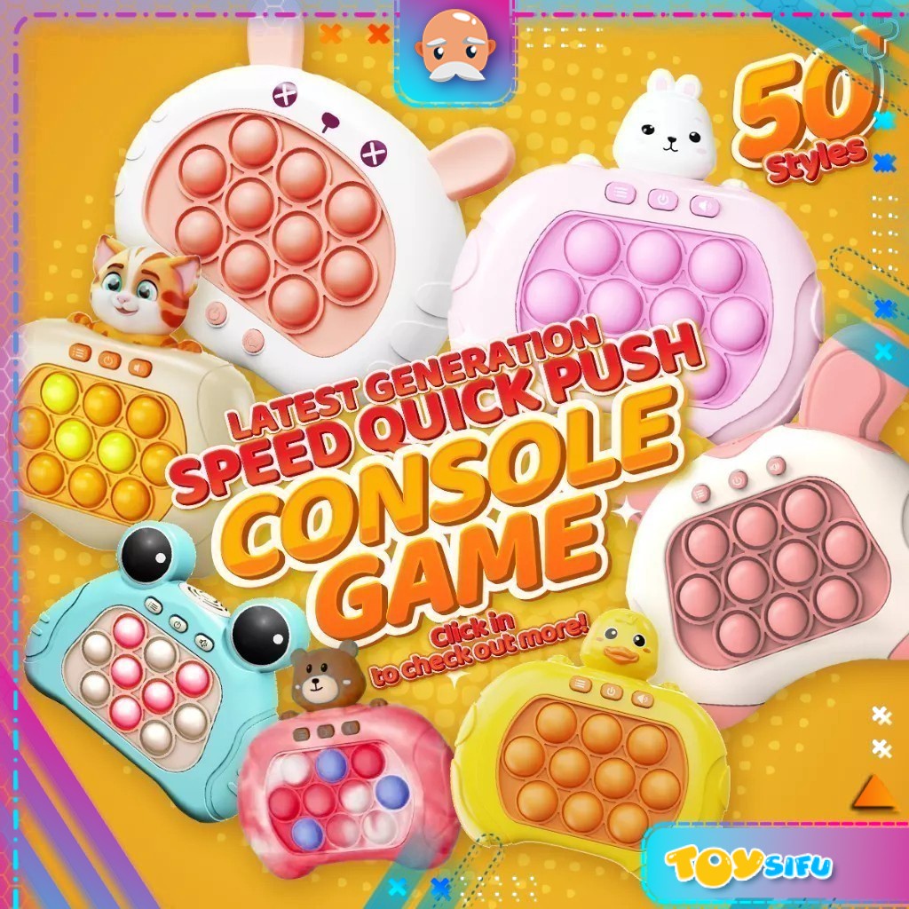 Pop It Speed Fidget Widget Push Game Electronic Level Up Stage Soft ...