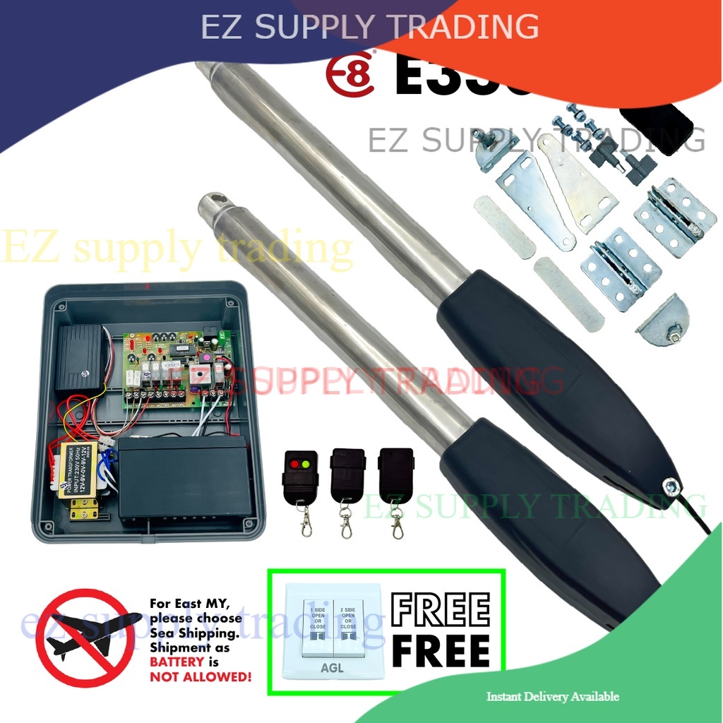 LIVE E8 E3300 ( FULL SET ) AUTO GATE DC MOTOR SYSTEM SWING ARM AUTOGATE | Shopee Malaysia
