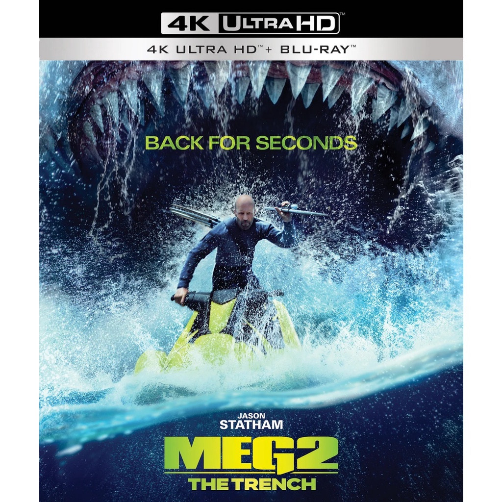 4K Blu ray Movie English Meg 2 The Trench (2023) ( Special Features ...