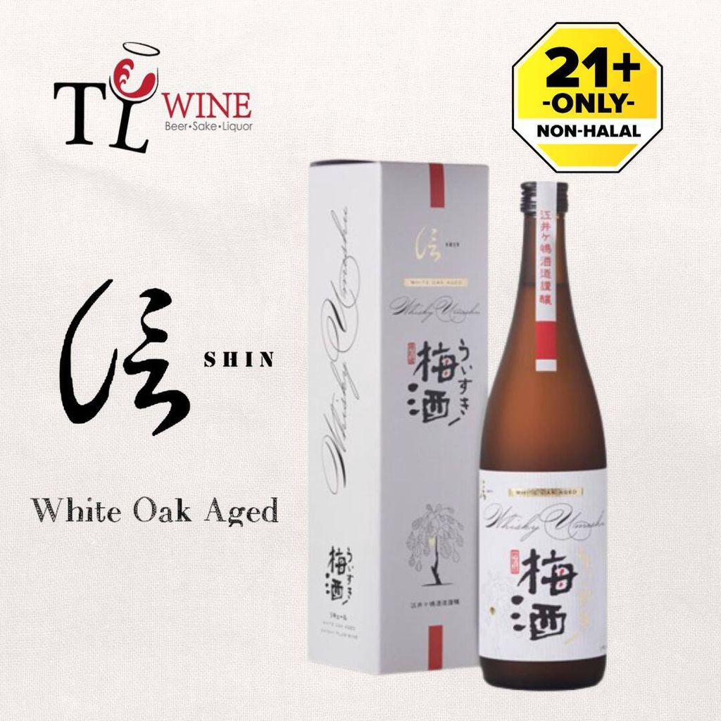 Shin Plum Liqueur (White Oak Aged) Umeshu+Whisky 720ml Alc: 20% Duty paid 100% ORIGINAL (Japan ...