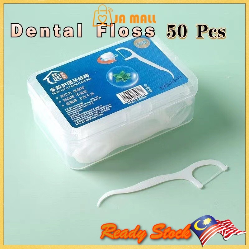1 box 50Pcs Dental Floss Picks Cleaning Floss Tooth Clean Interdental ...