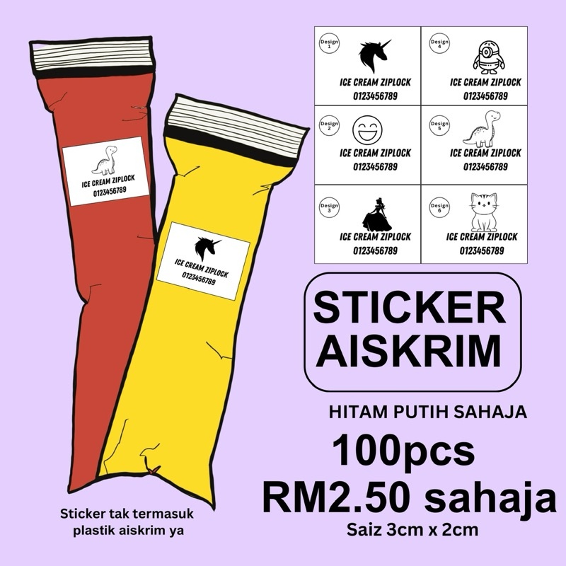 Sticker aiskrim semi waterproof 3x2cm | Shopee Malaysia