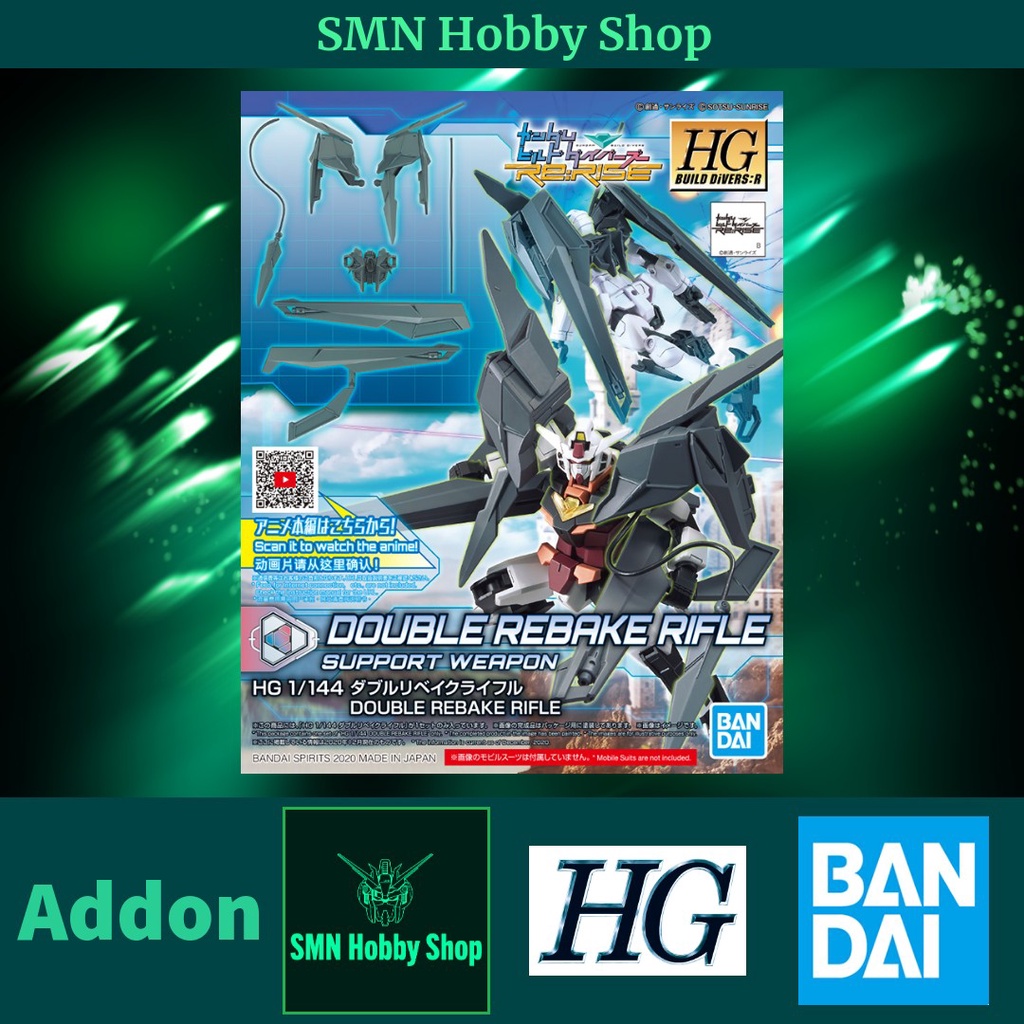 HG 1/144 Double Rebake Rifle 040 Addon Weapon & Backpack [HGBD] (Bandai ...