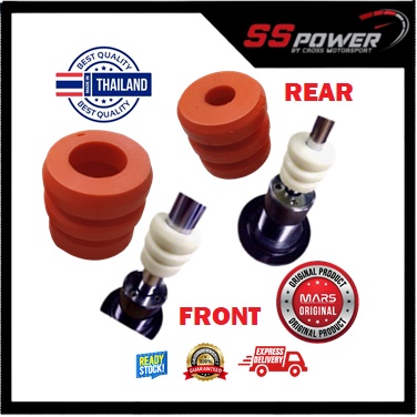 🔥 MARS 🔥 ABSORBER STOPPER BUMP STOPPER INNER SUB BUSH ABSORBER BUSH ...