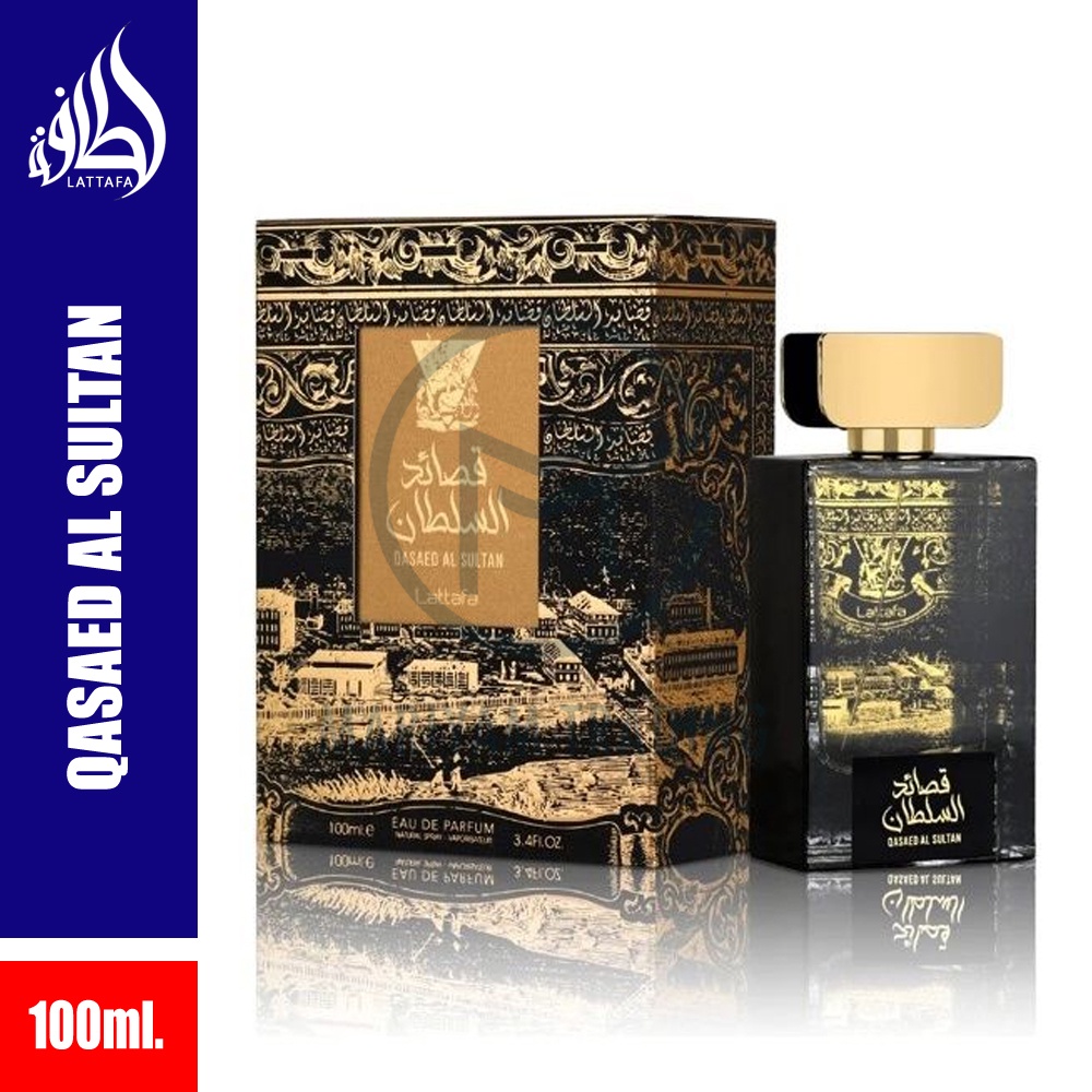 🌿 Lattafa Perfumes Qasaed Al Sultan 🌿 for Unisex Eau de Parfum Spray, 3 ...