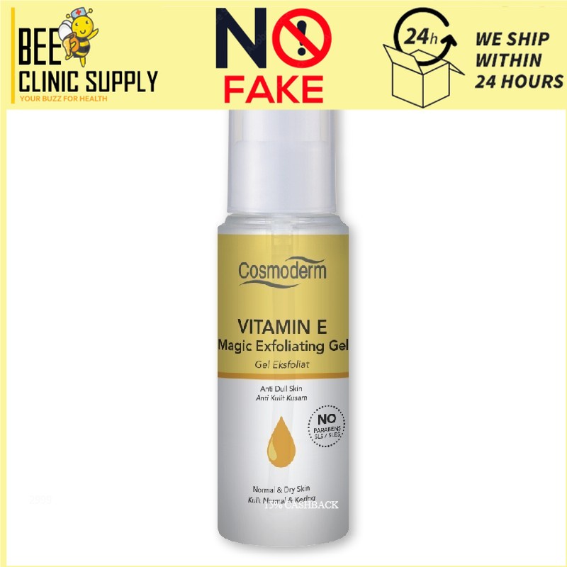 Cosmoderm VITAMIN E Magic Exfoliating Gel (30 ml) **Always New Stock ...
