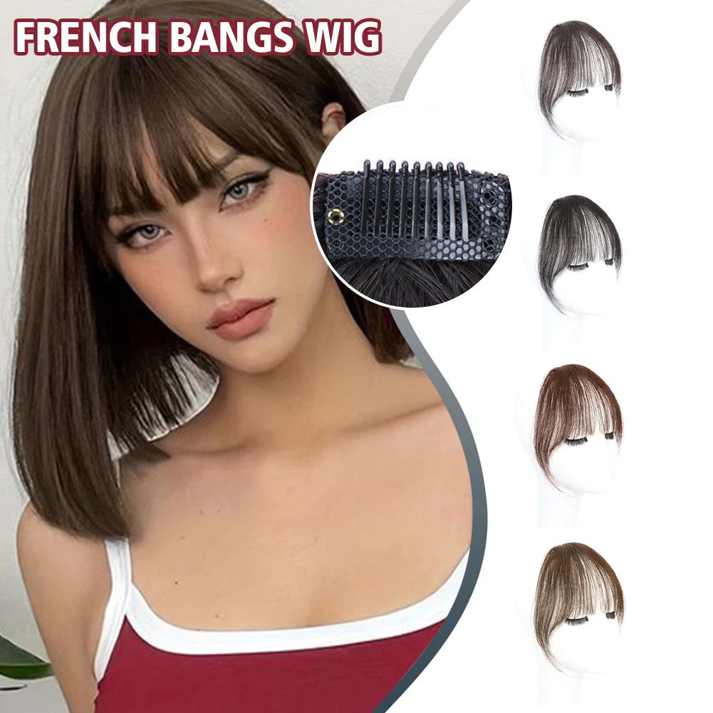 STAR French Bangs Wig Air Bangs Wig Female Natural Forehead Head Piece ...