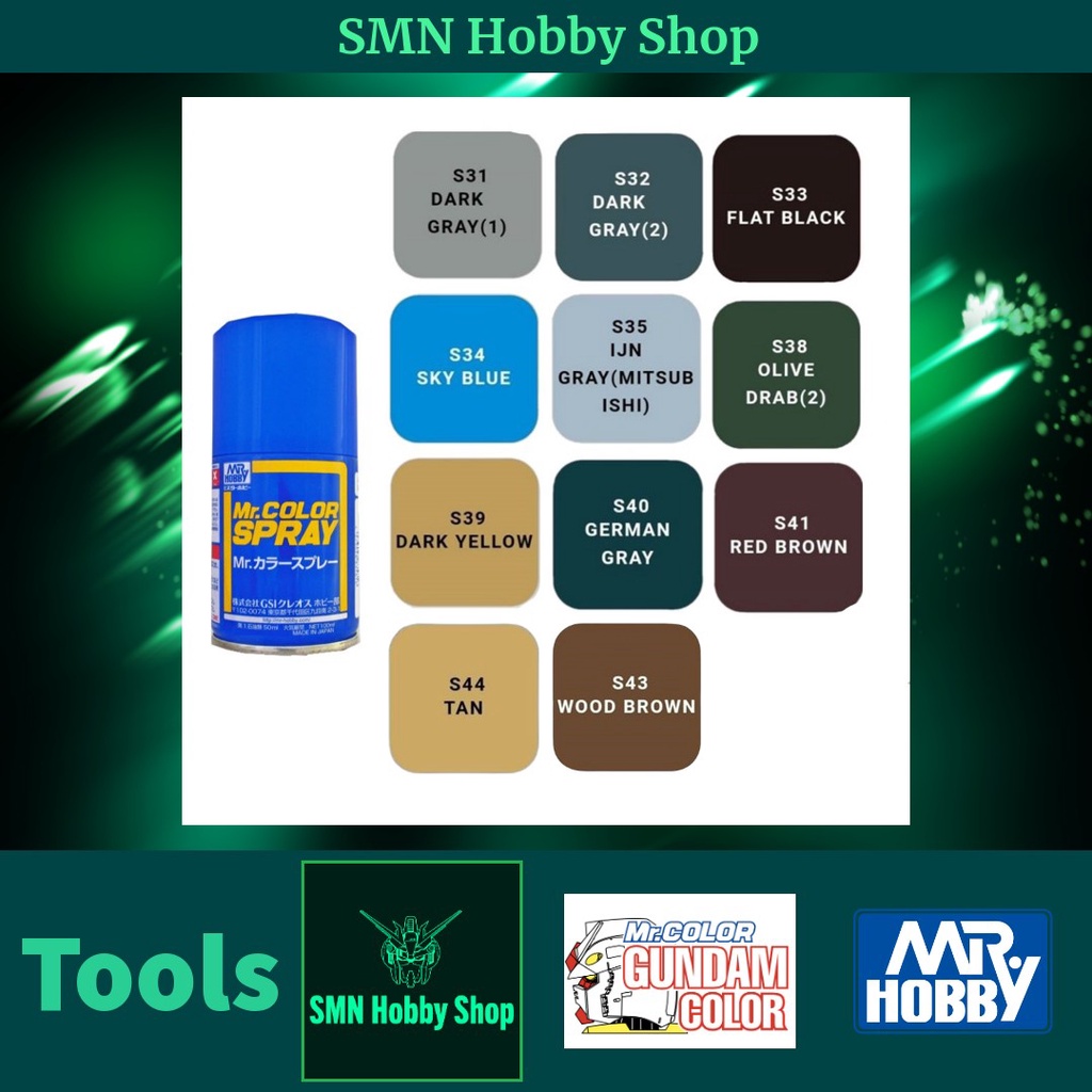 Paint Color Spray Can Gundam 40ml S31-S44 for Plastic Model Kits [Hobby ...