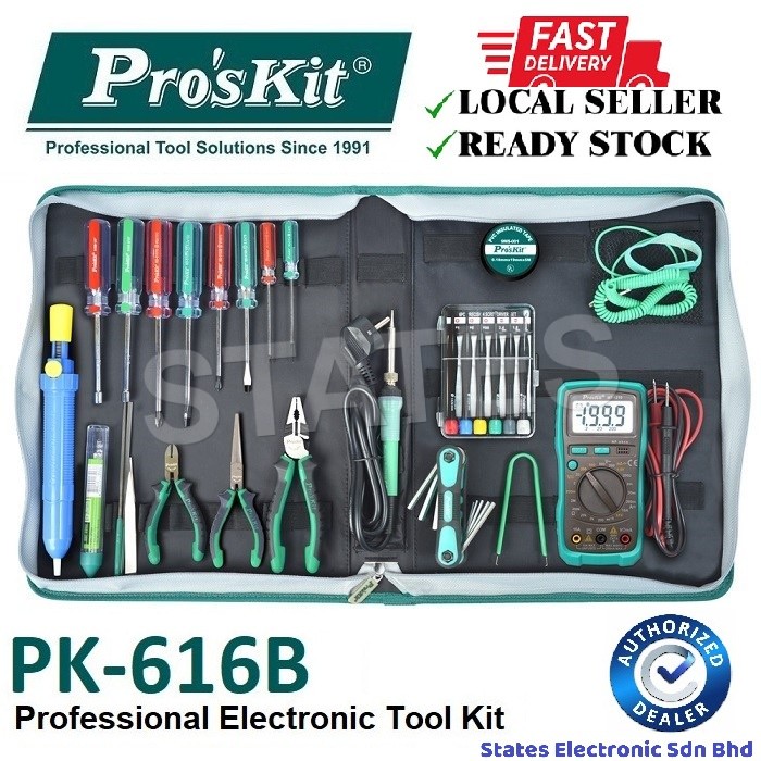 Pro'sKit PK-616B Professional Electronic Tool Kit | Shopee Malaysia