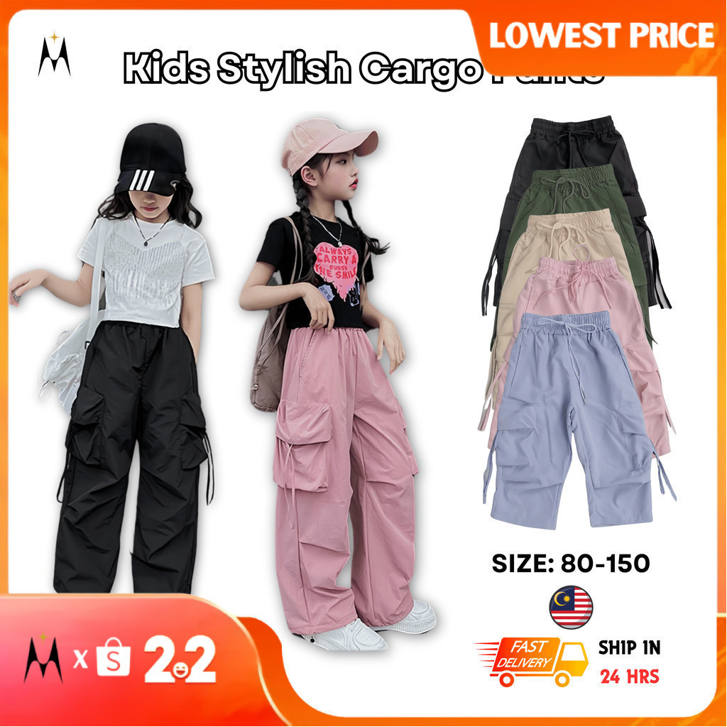 Lowest Price Unisex Kids Stylish Cargo Pants Seluar Cargo Budak Lelaki ...